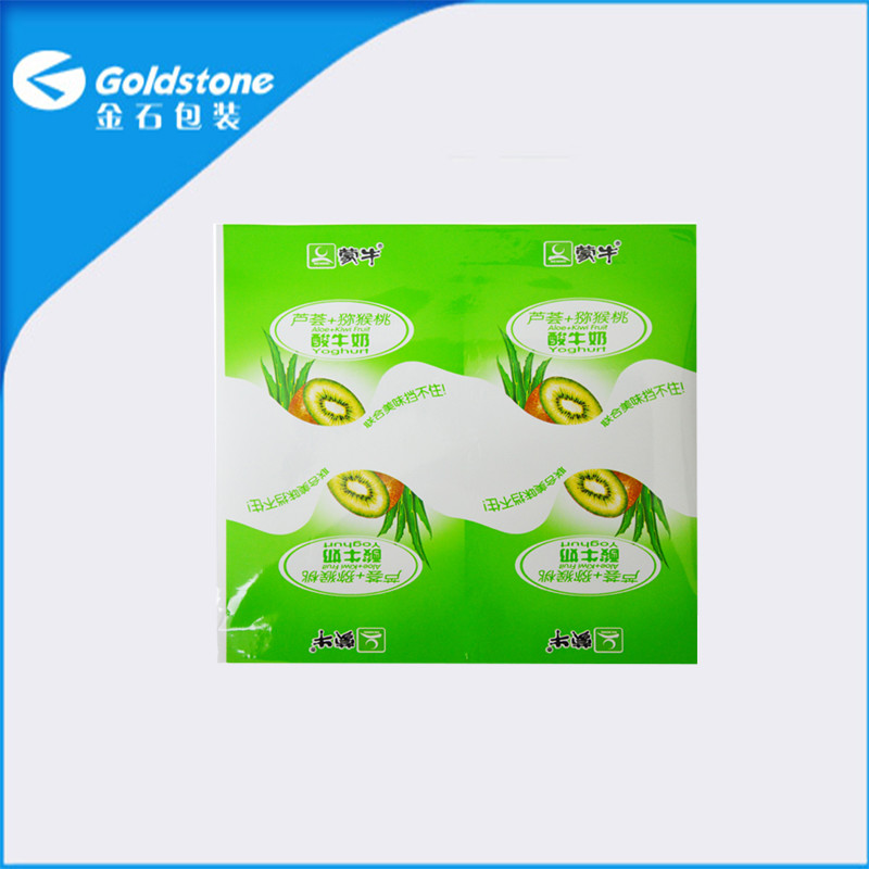 Eco Friendly Laminated Yogurt Plastic Cup Sealing Film Food Packaging ...